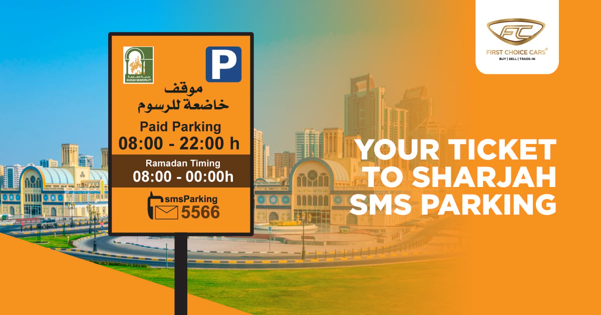 Sharjah SMS Parking 2026: SMS Code, Charges & Timings